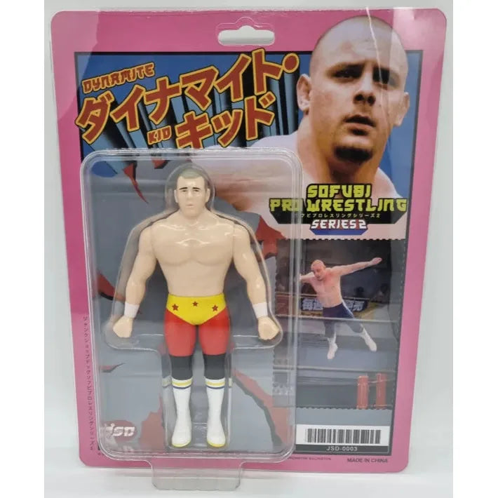 Dynamite Kid 1 of 220 "Championship Variant" Sofubi Pro Wrestling Seri ...