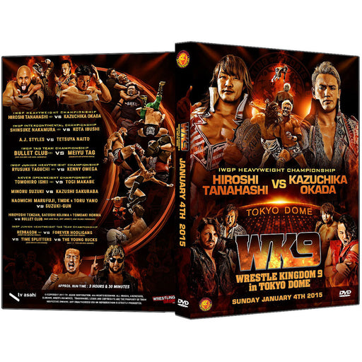 DVD — Highspots.com